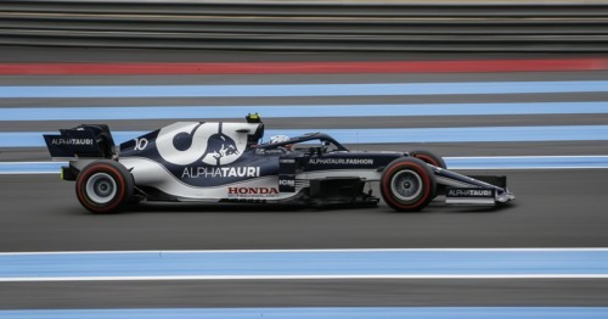 FRANCE FORMULA ONE GRAND PRIX