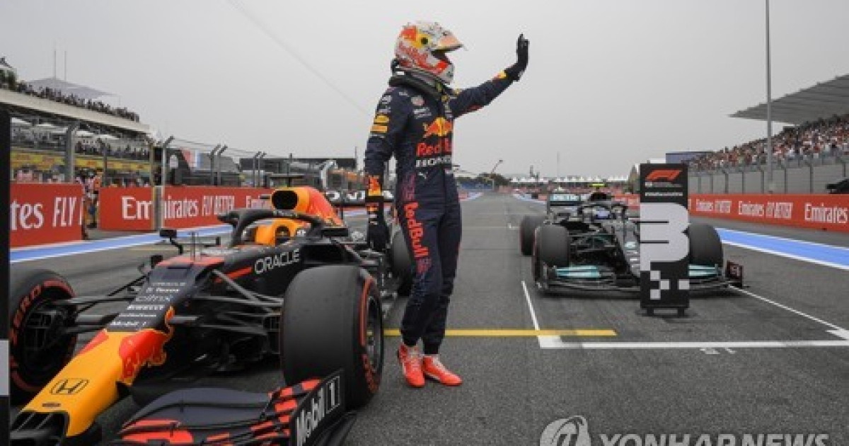 FRANCE FORMULA ONE GRAND PRIX