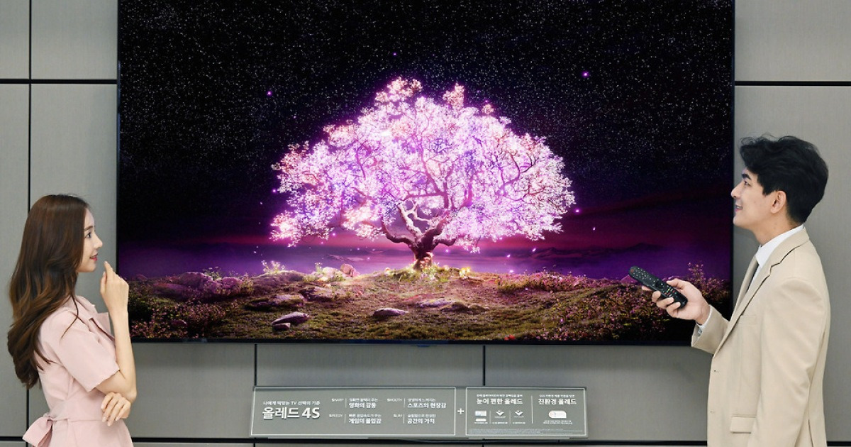 LG spurs expansion of OLED TV market with new sizes