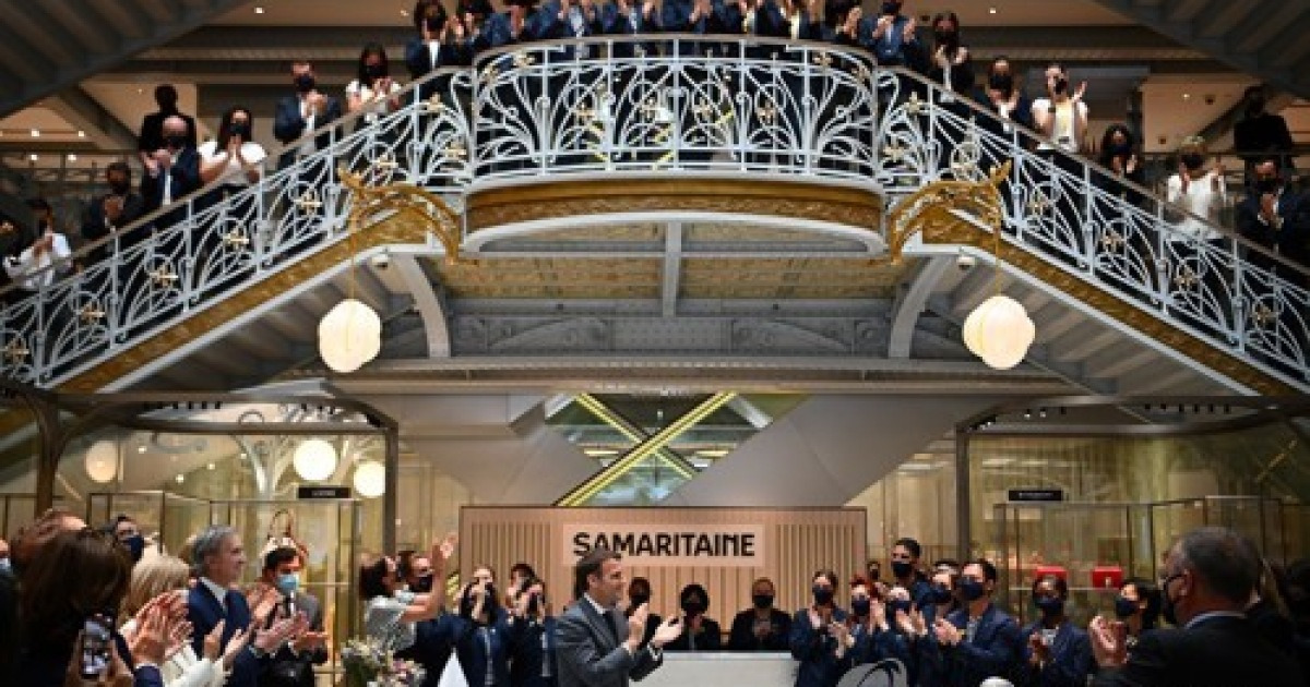 FRANCE ECONOMY GOVERNMENT-STORE