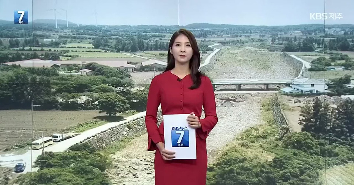 [뉴스7 제주] 클로징