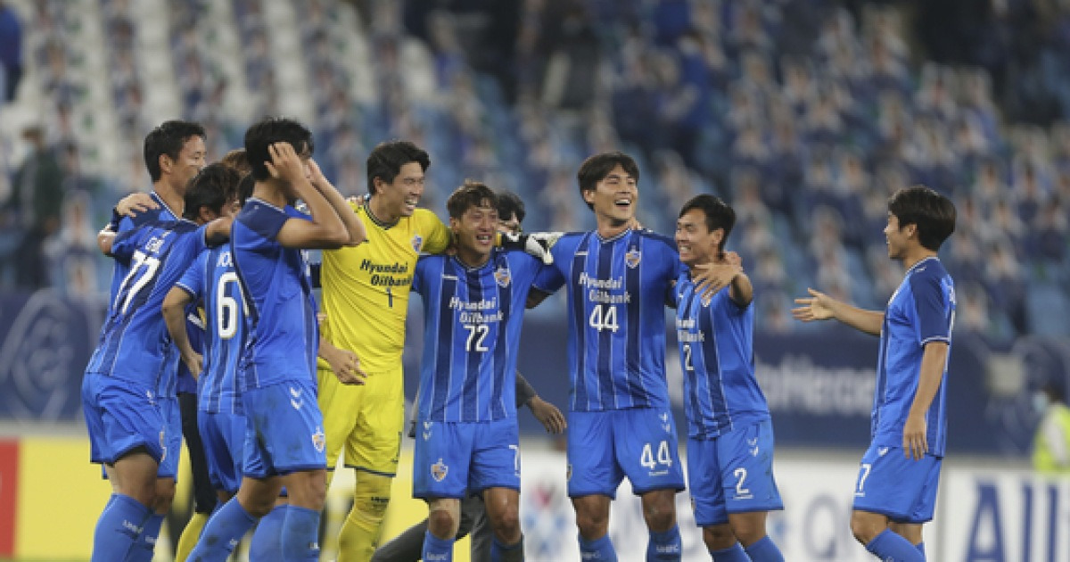 Four Korean clubs compete for biggest prize in Asian football