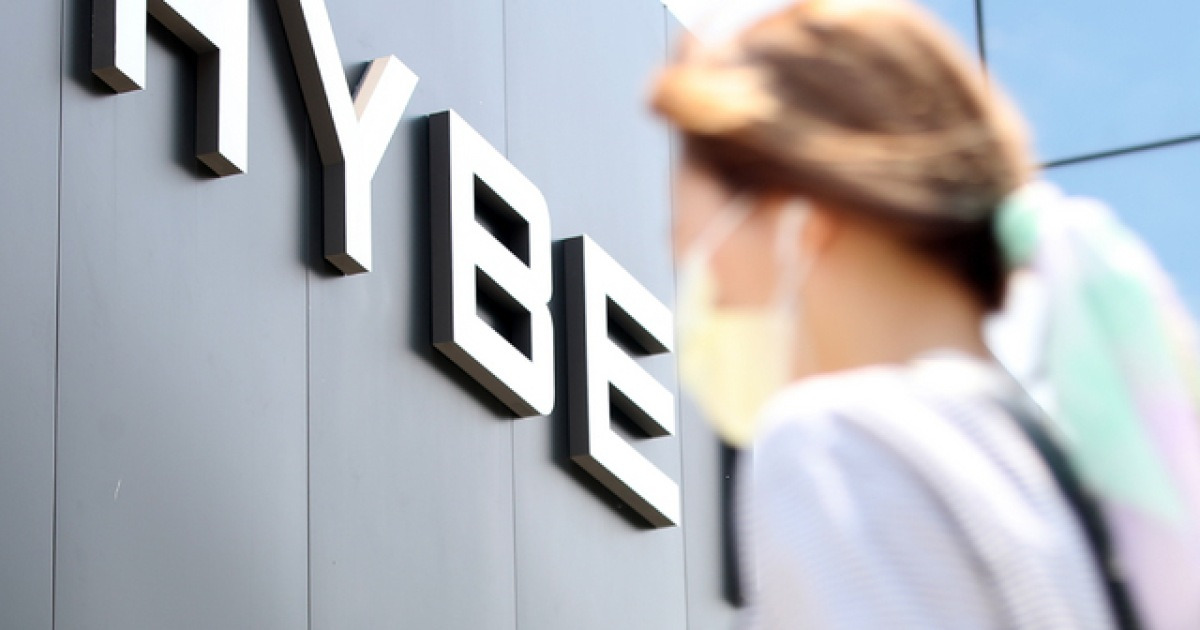 BTS 신곡 인기.. 소속사 HYBE 주가도 강세