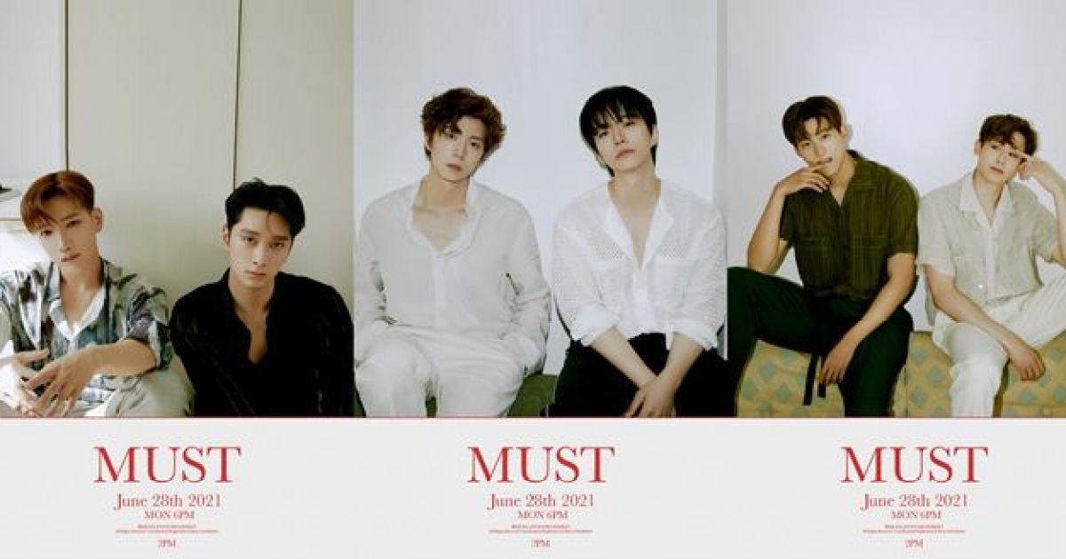 2PM, 컴백쇼 'MUST' 개최..신곡 '해야 해' 무대 최초 공개