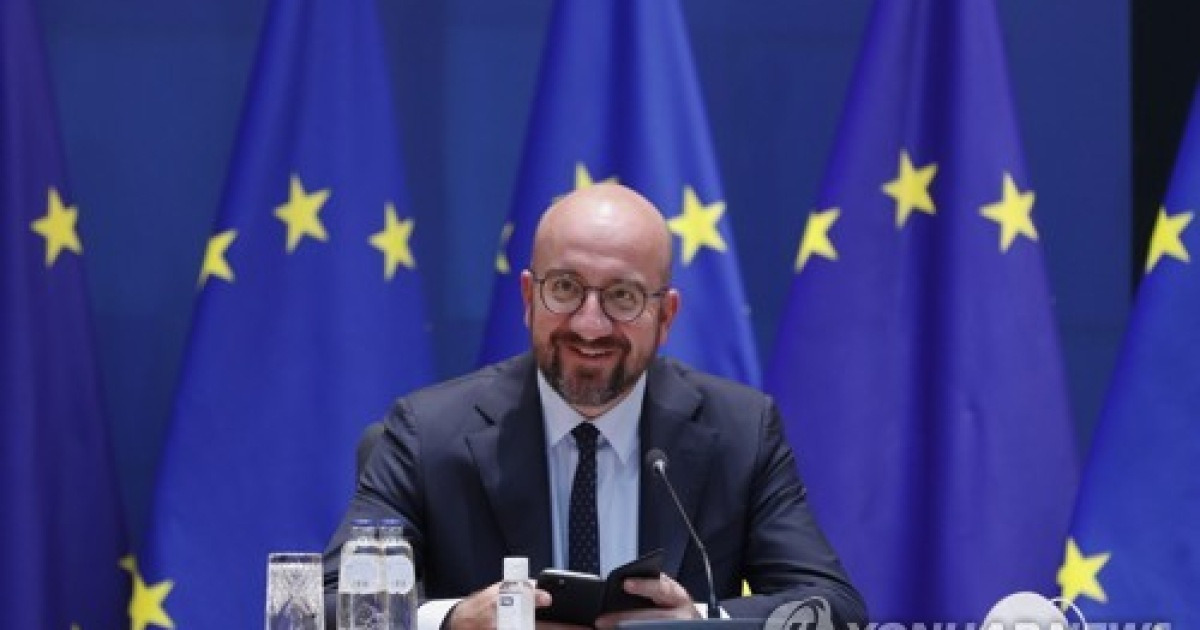 BELGIUM EU PRESIDENTS