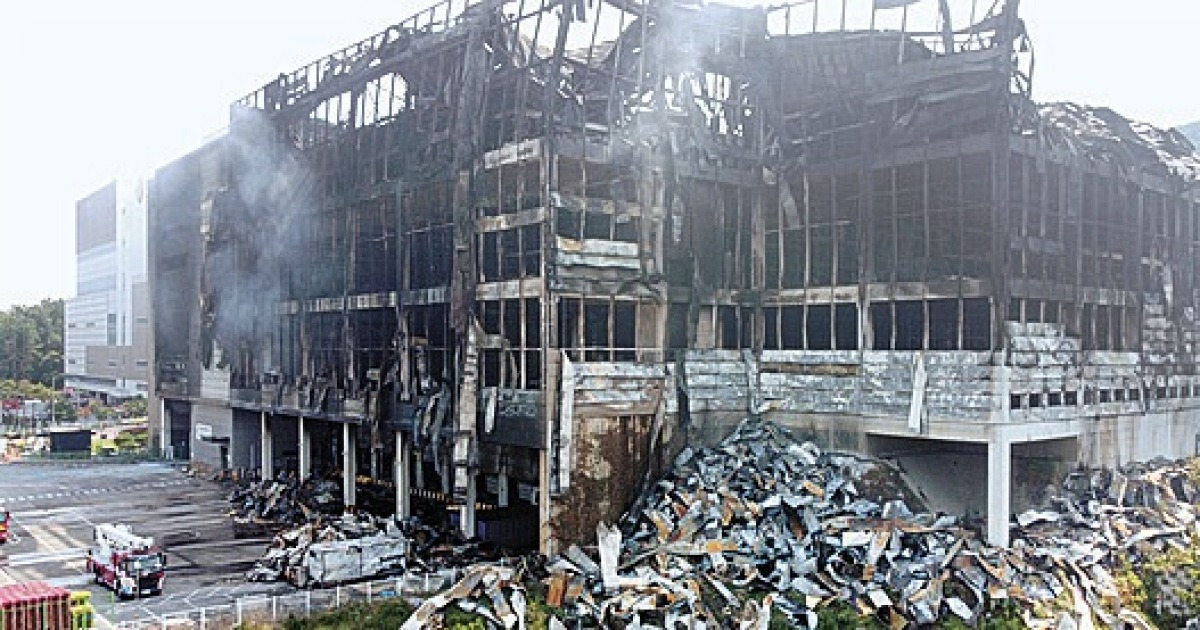 Coupang fire was reported immediately, contractor says