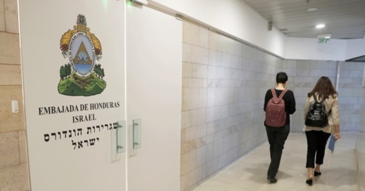 ISRAEL HONDURAS EMBASSY