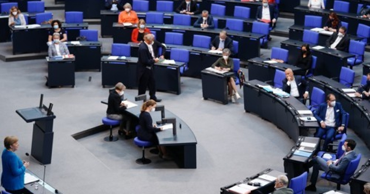 GERMANY PARLIAMENT GOVERNMENT