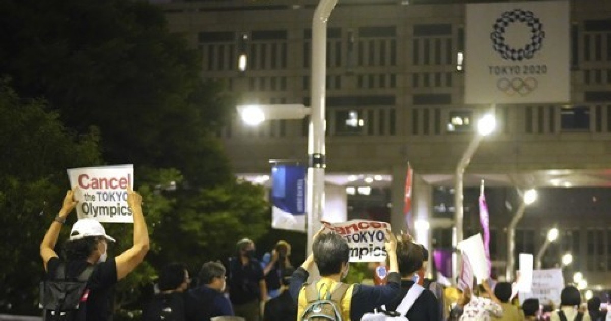 Japan Tokyo Olympics Protest