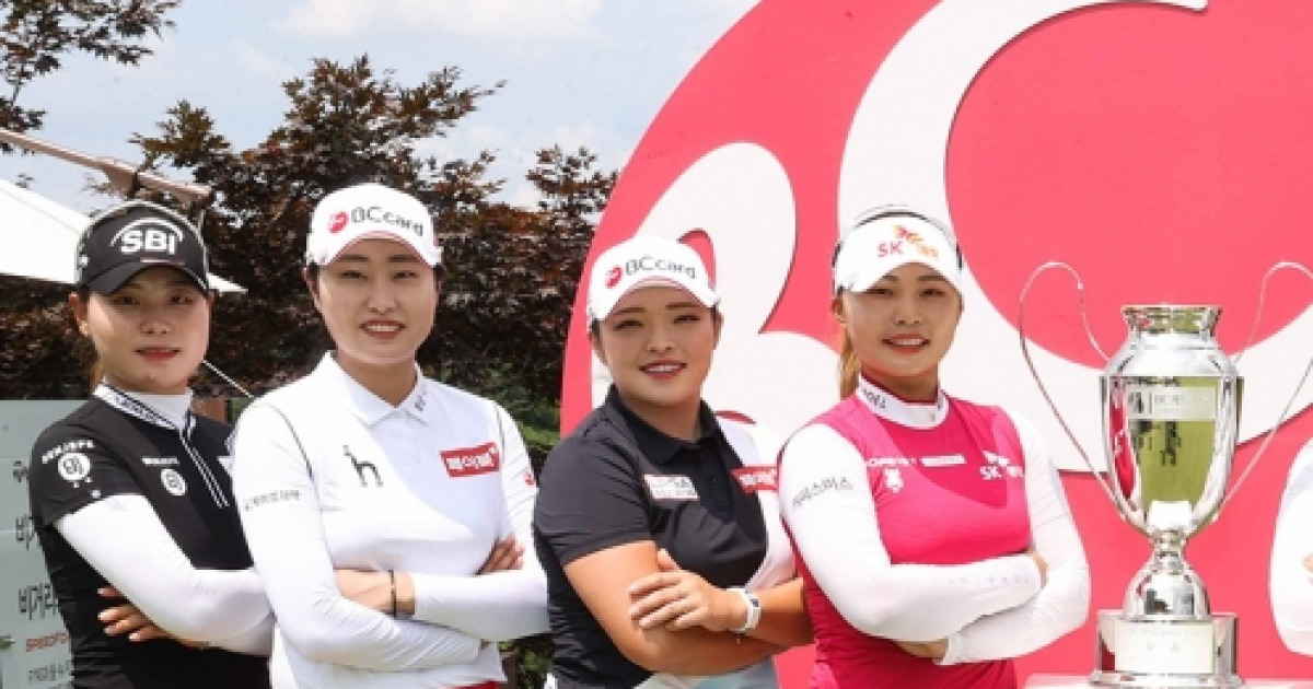 멋진 샷 대결을 예고한 이소미·김우정·장하나·김지영2 [KLPGA BC카드·한경 레이디스컵]