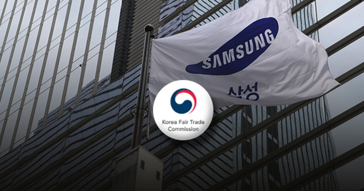 FTC slaps record fine on Samsung for unfair support to food service ...