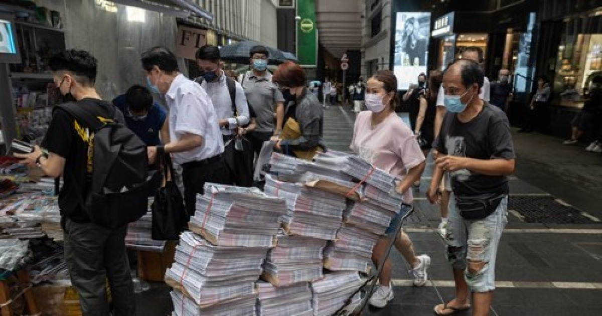 CHINA HONG KONG MEDIA APPLE DAILY FINAL ISSUE