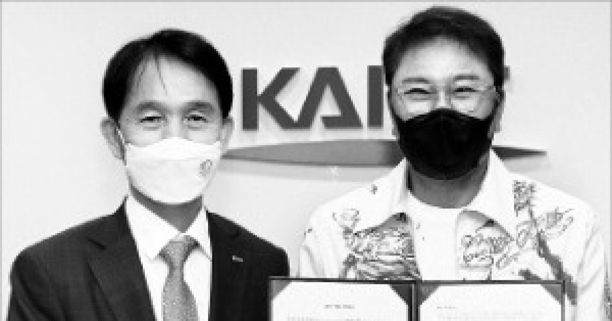 KAIST, SM과 메타버스 동맹..가상현실 공연 '넥스트 레벨'로