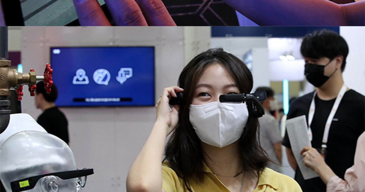 Smart Tech Korea, Tech Con open in Seoul to showcase latest AI technologies