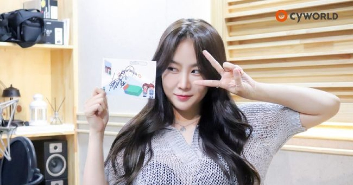 소유, 프리스타일 'Y' 리메이크..'싸이월드 BGM 2021' 첫 가창자