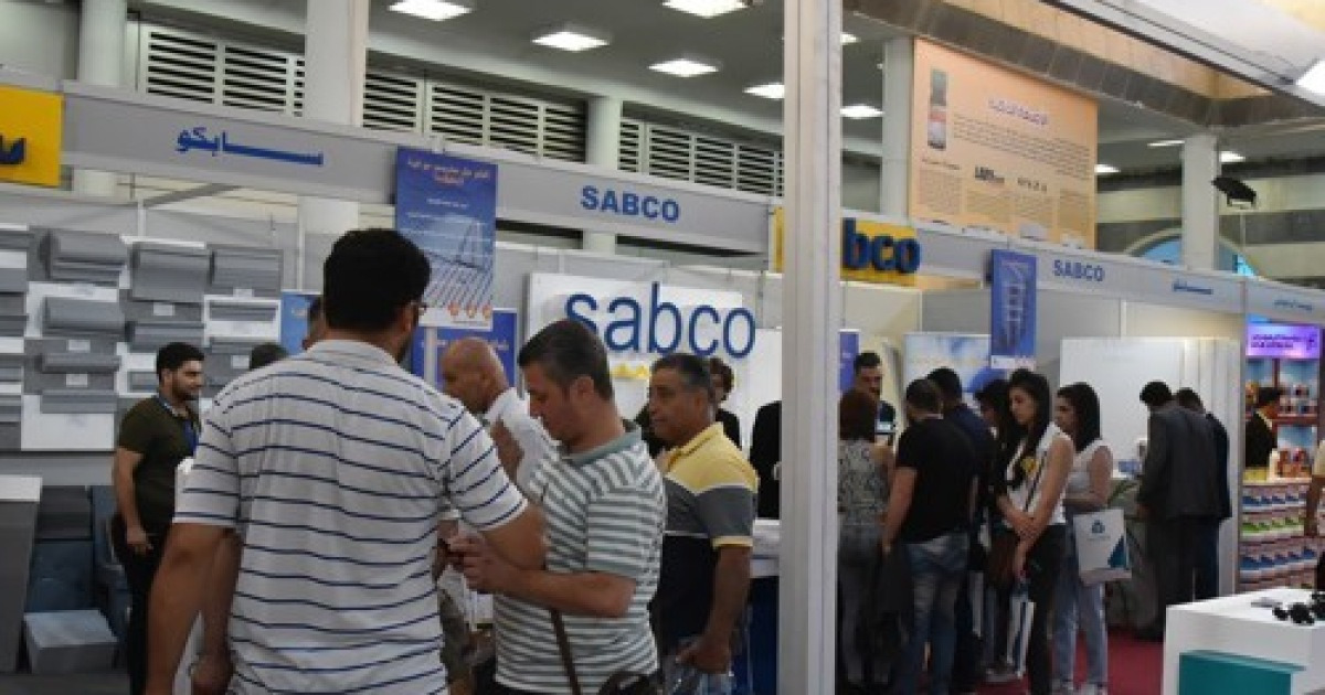 SYRIA BUILDEX EXHIBITION