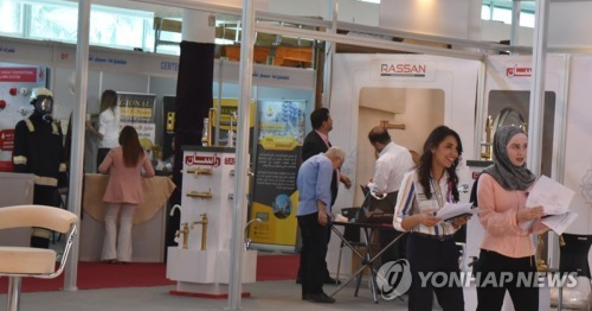 SYRIA BUILDEX EXHIBITION