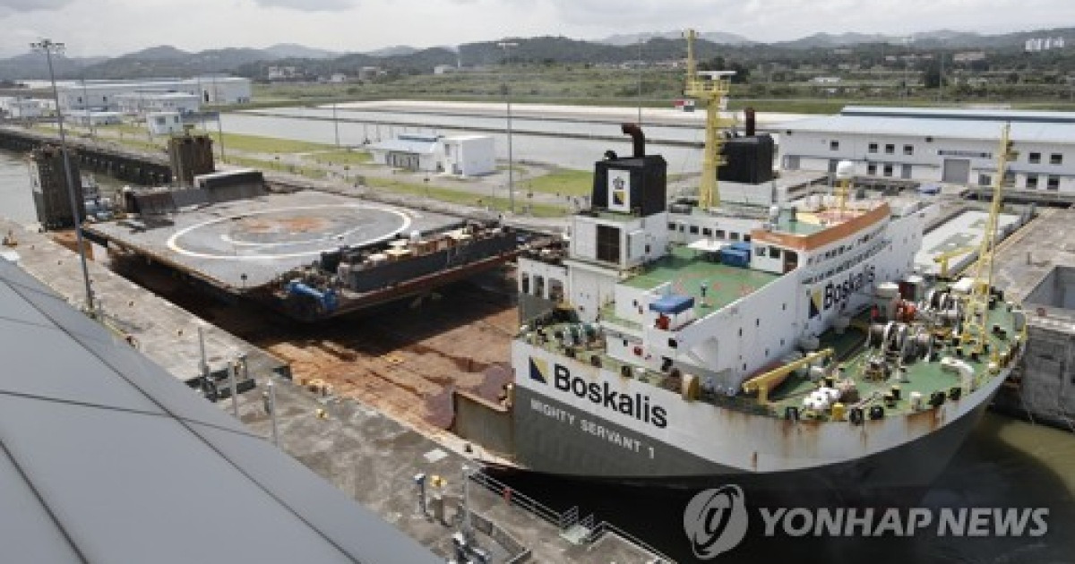 PANAMA CANAL SPACEX OCISLY