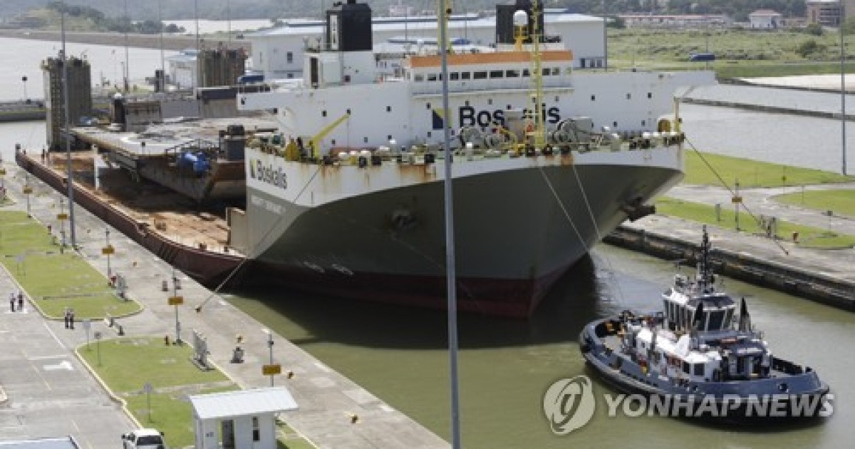 PANAMA CANAL SPACEX OCISLY