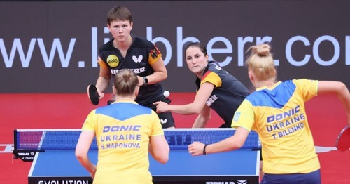 POLAND TABLE TENNIS EUROPEAN CHAMPIONSHIPS