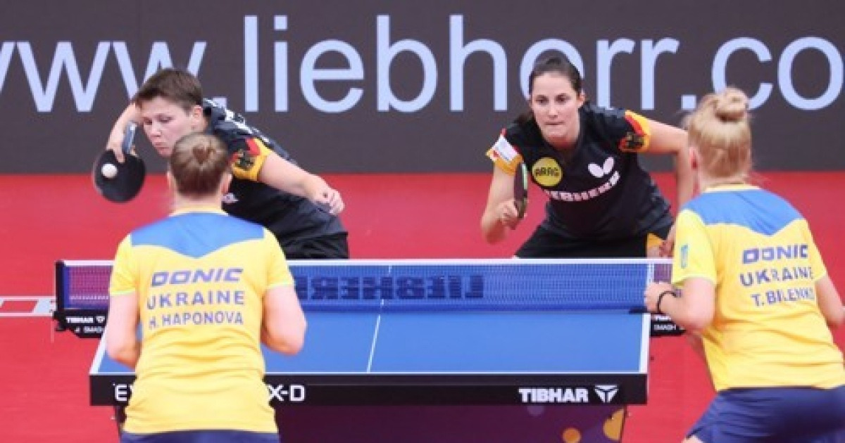POLAND TABLE TENNIS EUROPEAN CHAMPIONSHIPS