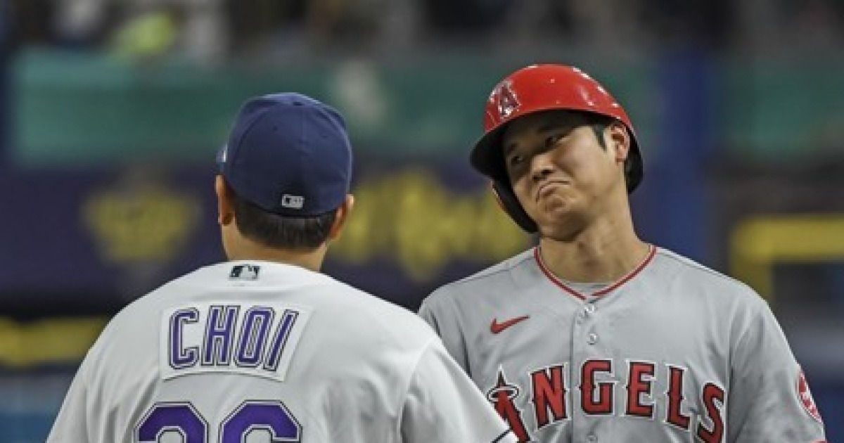 Angels Rays Baseball