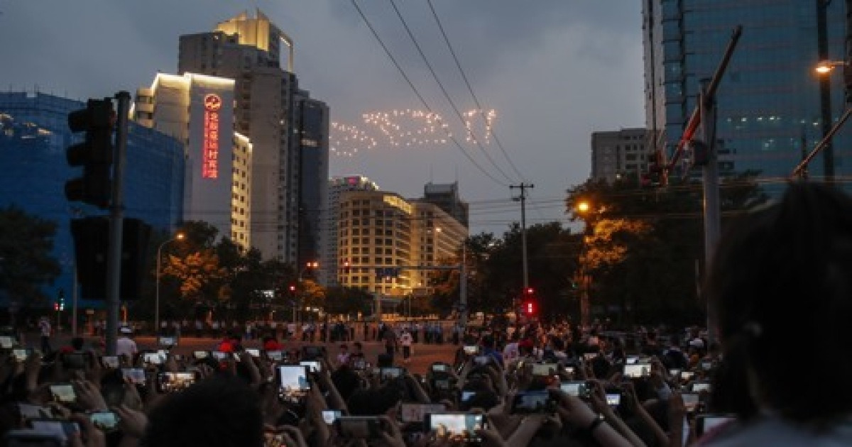 CHINA PARTIES CPC ANNIVERSARY