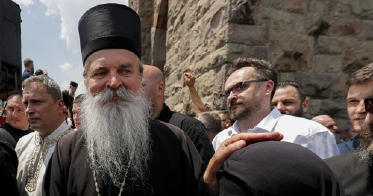 KOSOVO ST VITUS DAY