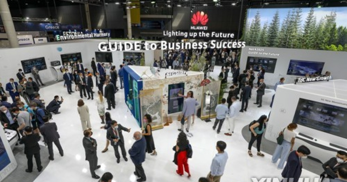 SPAIN-BARCELONA-MWC 2021