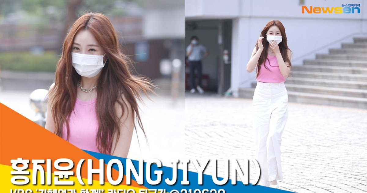 홍지윤(HONGJIYUN), '오늘은 더 아름답지윤' (라디오퇴근길) [뉴스엔TV]