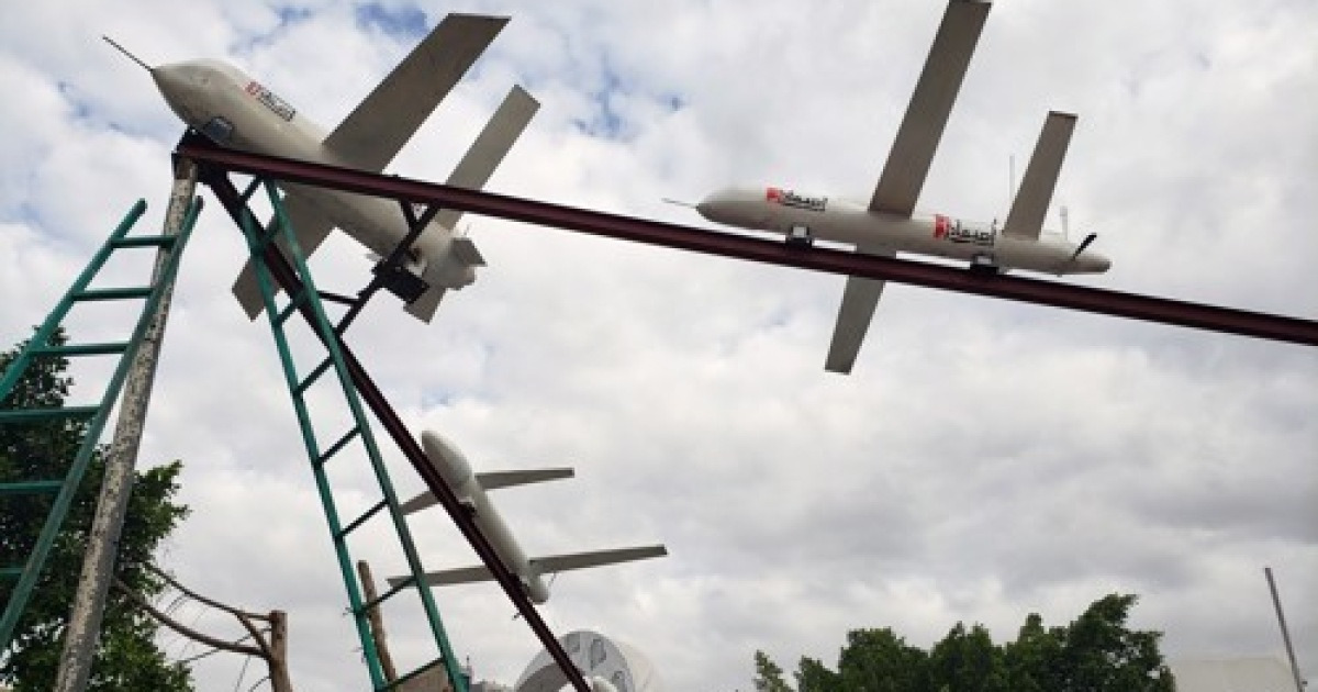 YEMEN HOUTHIS DRONES