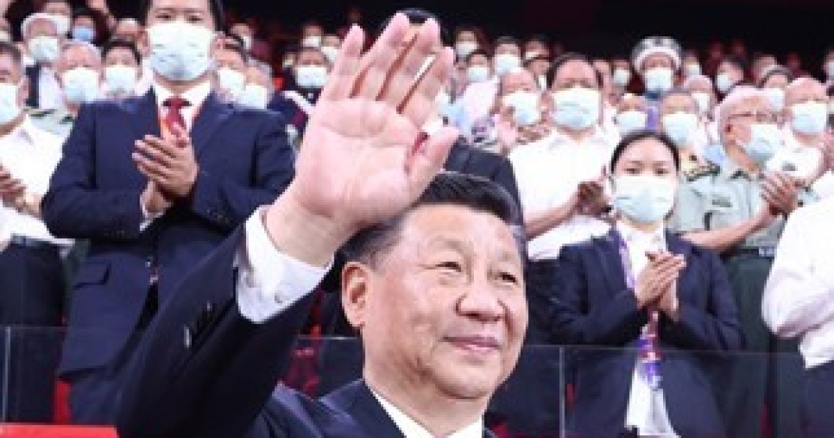 CHINA CPC 100TH ANNIVERSARY