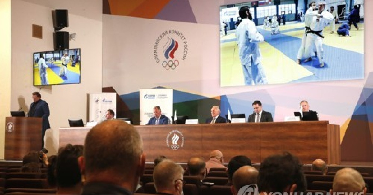 RUSSIA TOKYO 2020 OLYMPIC GAMES