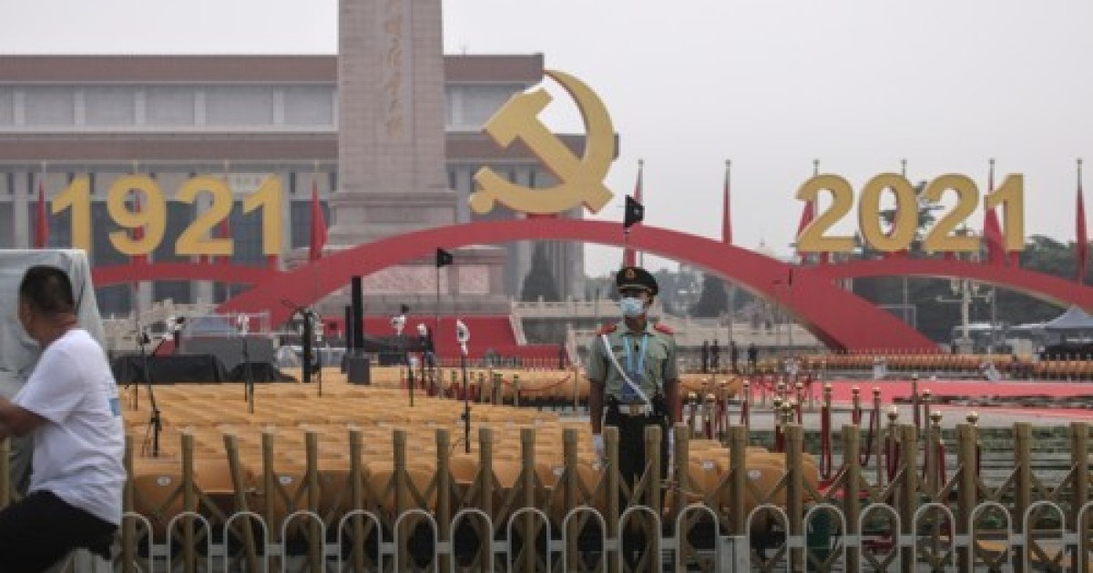 CHINA PARTIES CCP 100TH ANNIVERSARY