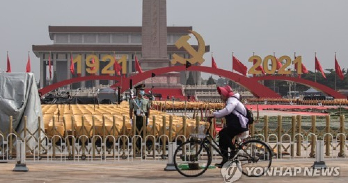 CHINA PARTIES CCP 100TH ANNIVERSARY