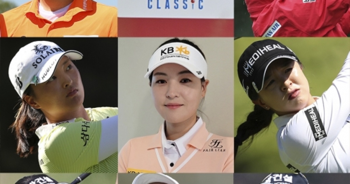 LPGA '텍사스 VOA클래식' 관전포인트 3가지..김효주·박성현·고진영·전인지·이정은6·김세영 등