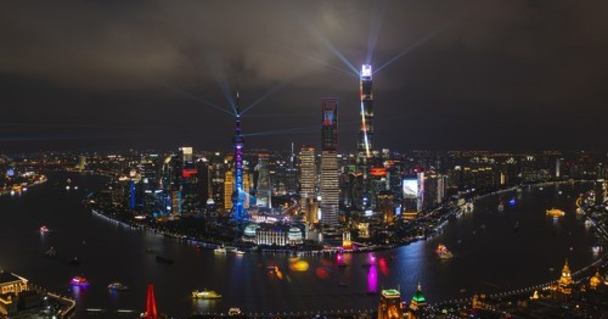 CHINA CCP 100TH ANNIVERSARY