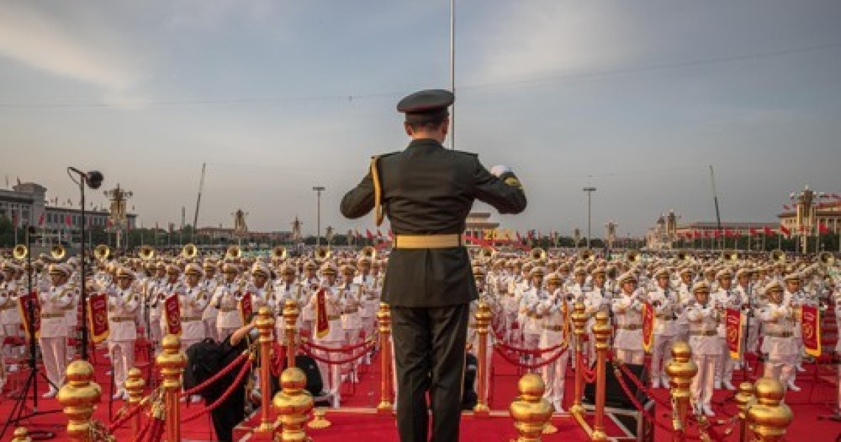 CHINA CCP 100TH ANNIVERSARY