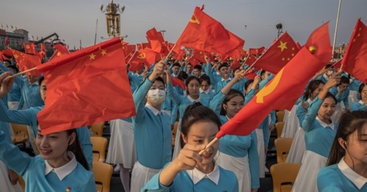 CHINA CCP 100TH ANNIVERSARY