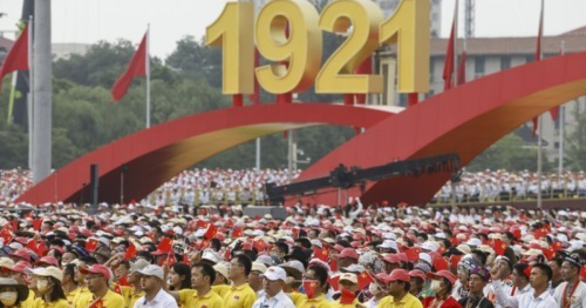 CHINA CCP 100TH ANNIVERSARY