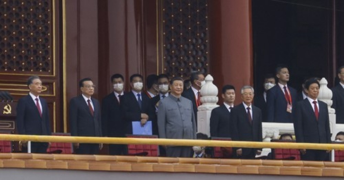 CHINA CCP 100TH ANNIVERSARY