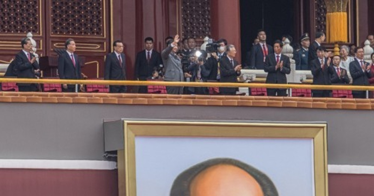 CHINA CCP 100TH ANNIVERSARY