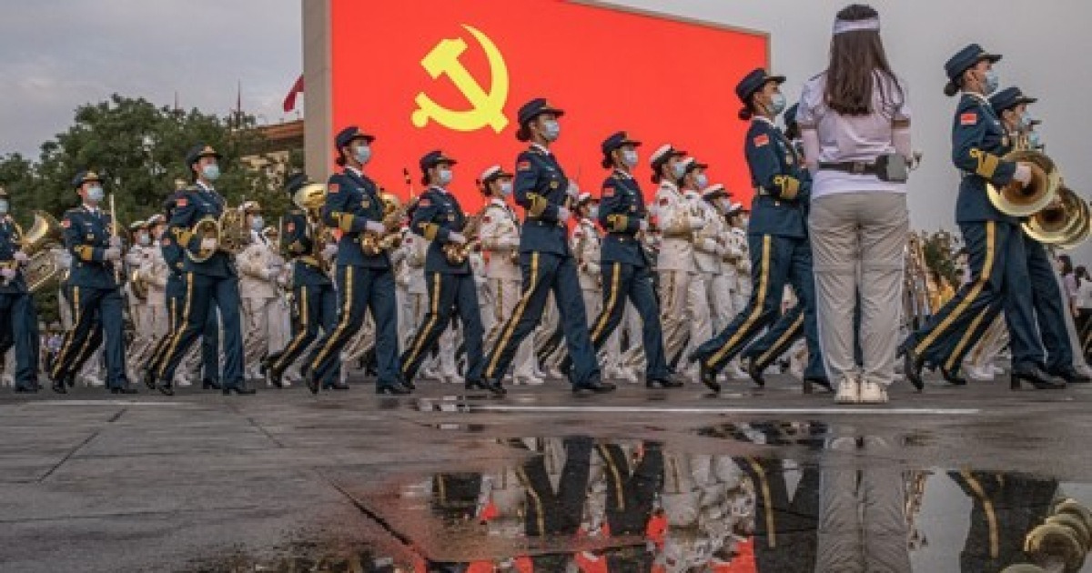 CHINA CCP 100TH ANNIVERSARY