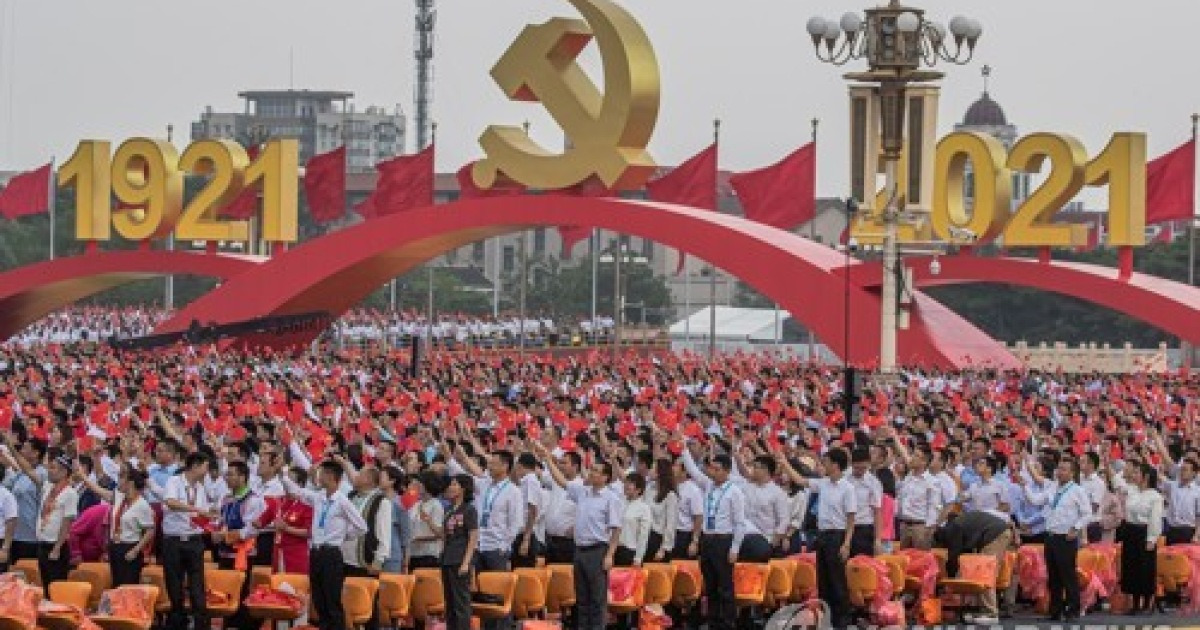 CHINA CCP 100TH ANNIVERSARY