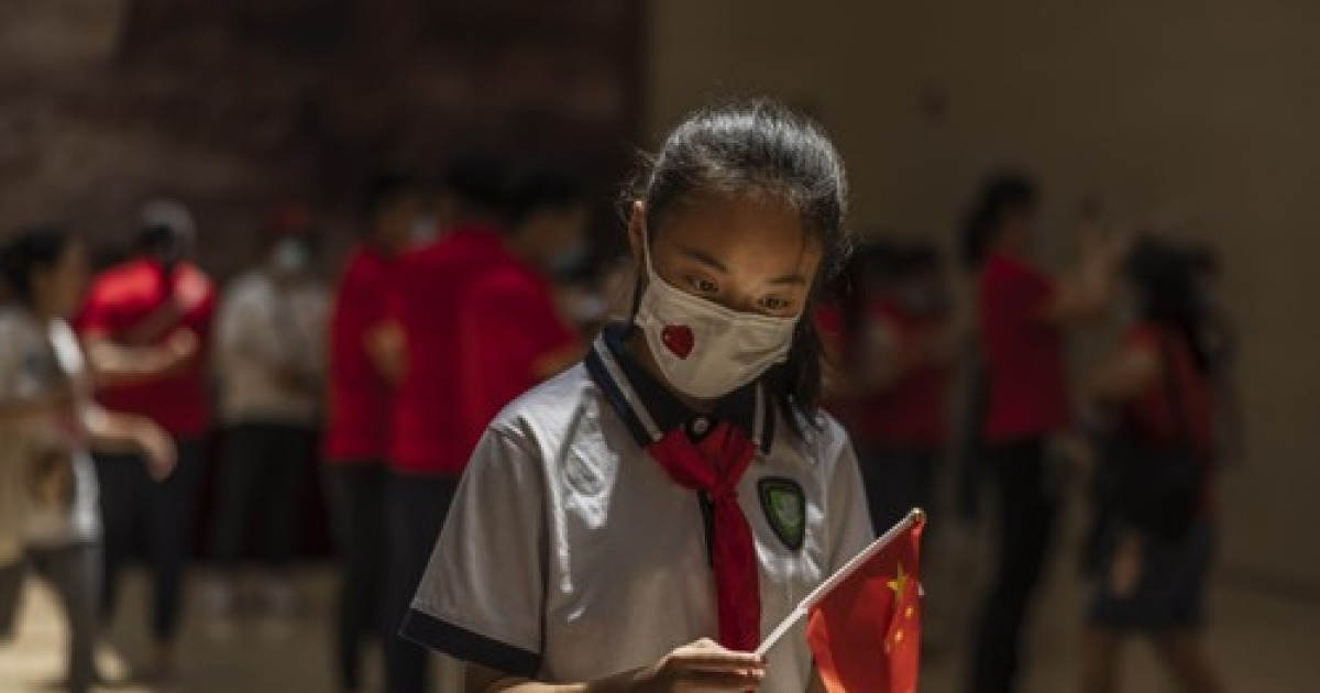 CHINA CCP 100TH ANNIVERSARY