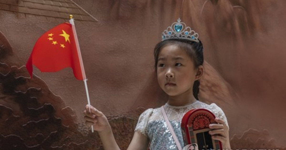 CHINA CCP 100TH ANNIVERSARY