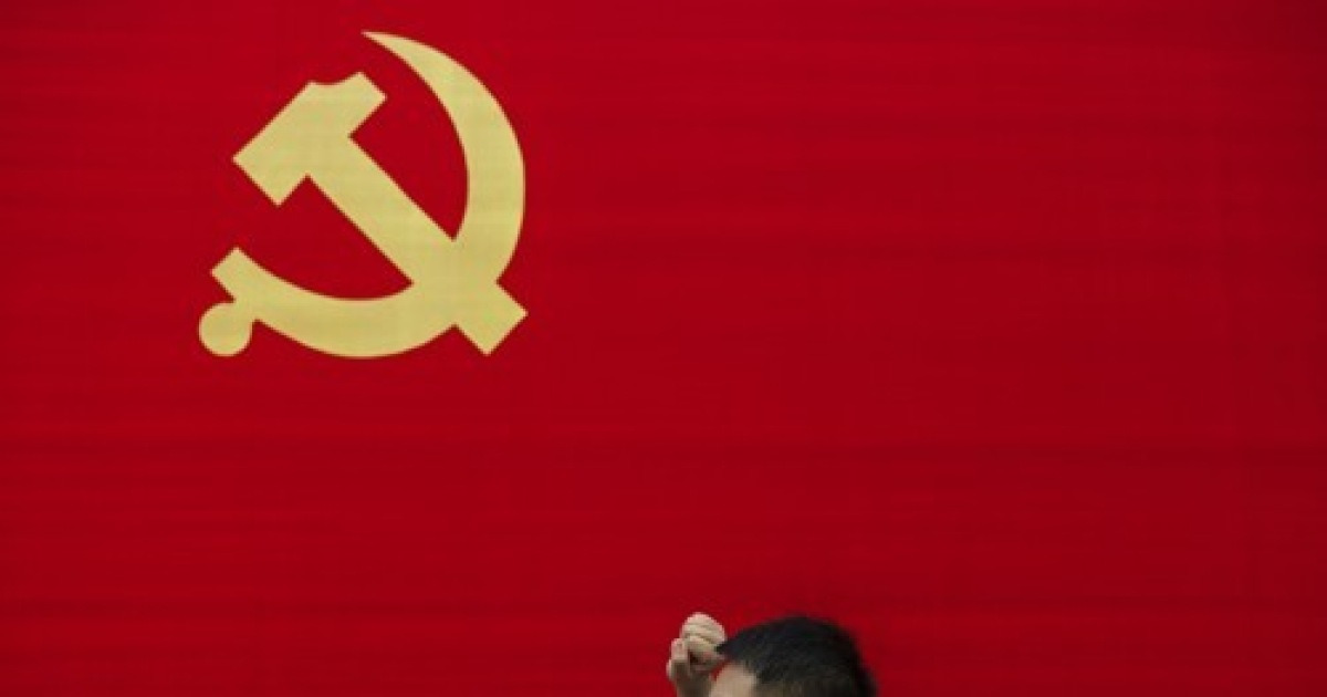 CHINA CCP 100TH ANNIVERSARY