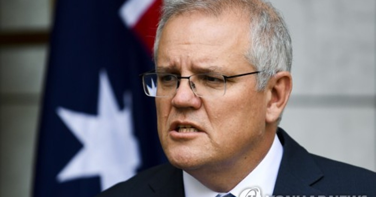 AUSTRALIA GOVERNMENT