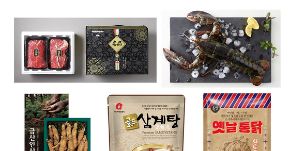 Convenience stores rolling out foods for Chobok