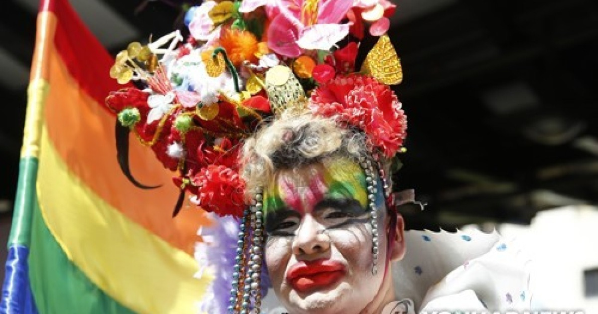 COLOMBIA LGBT PRIDE MARCH